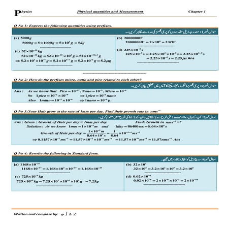 Physics Class 9th Chapter 1 | PDF | Physics | Science
