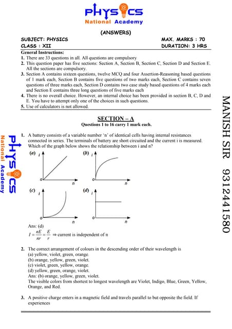 Physics Marking scheme| Class 12 session 2023-2024 | PDF