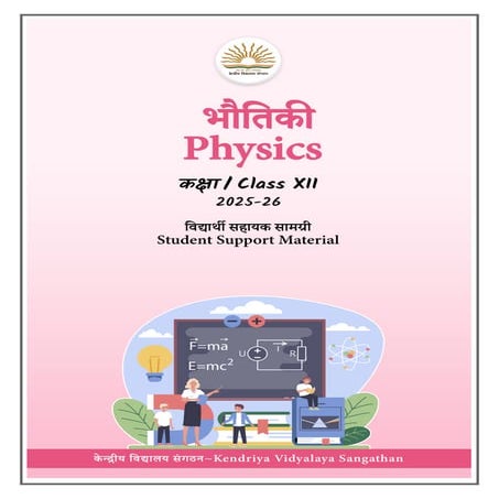 PHYSICS XII SSM 2025-26.pdf for class 12th | PDF