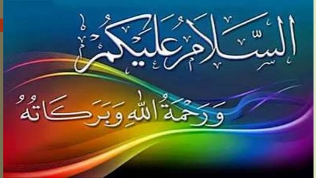 SUBMUCOUS RESECTION OF NASAL SEPTUM (SMR OPERATION) | PPTX