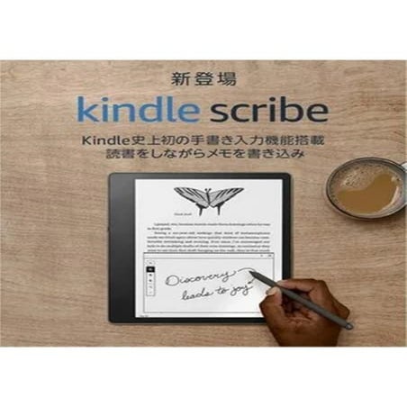 The Artist's Way: A Spiritual Path to Higher Creativity | PDF