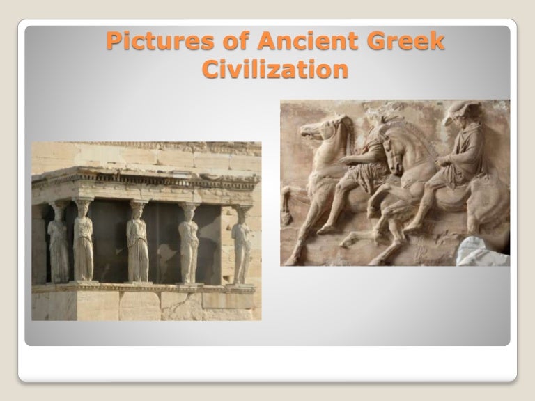 Pictures of ancient greek civilization