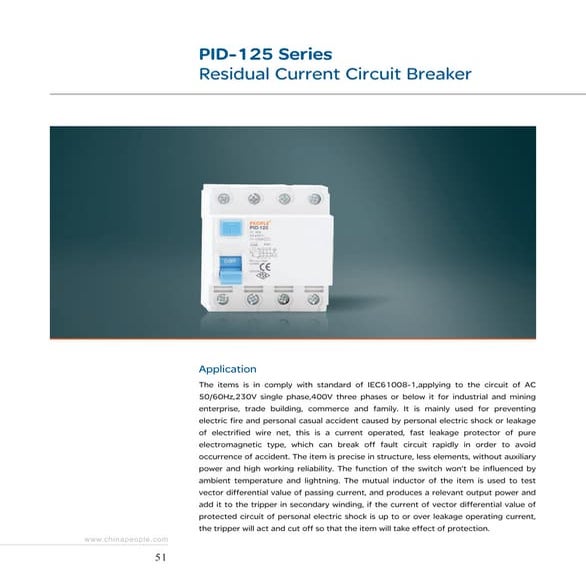 PID-125-RCCB-People Electric | PDF