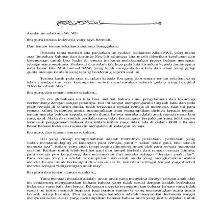 Pidato globalisasi | DOCX