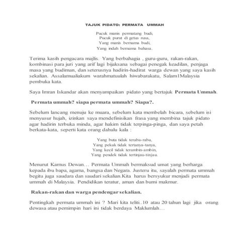 Pidato pencetus ummah. | DOCX
