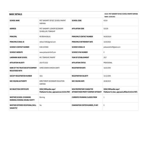 PIET SANSKRITI ,SENIOR SECONDARY SCHOOL,NFL TOWNSHIP | PDF