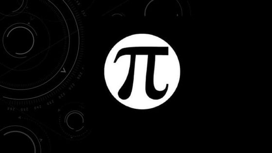 presentation on pi.pptx | Physics | Science