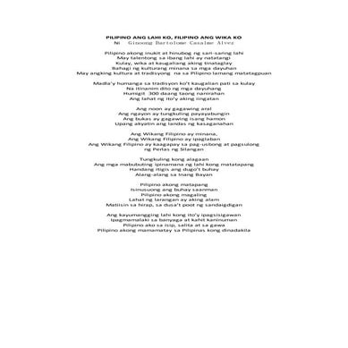 PILIPINO ANG LAHI KO | DOCX