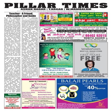 Pillar times e-paper 06-09-2015 | PDF