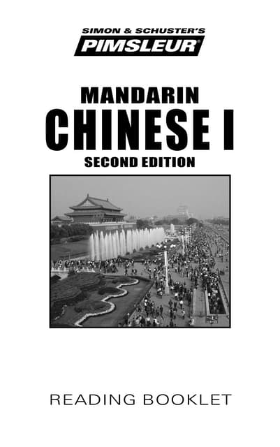 Basic Chinese (Mandarin) Language Course | PDF