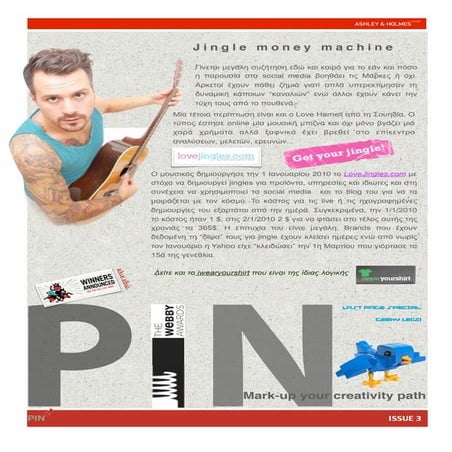 Pin 3 edition | PDF