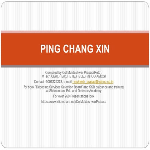 Ping chang xin | PPTX
