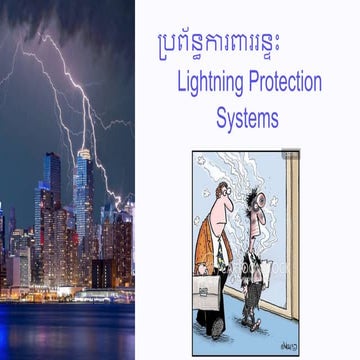 Pink-Pink___Lightning-Protection-Systems.pptx