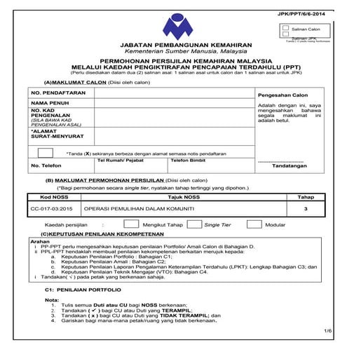 Pink form jpk ppt-6-6-2014 edit 26022015 (1) | DOC