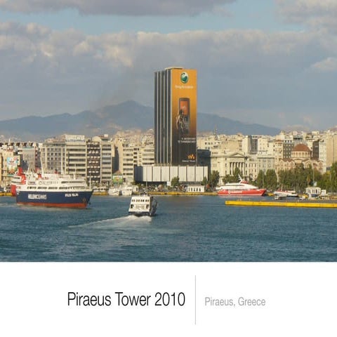Piraeus Tower 2010 | PPT