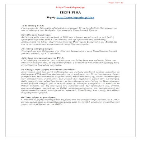 PISA | PDF