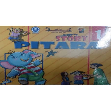 PITARA_STORY-1.pdf | Education