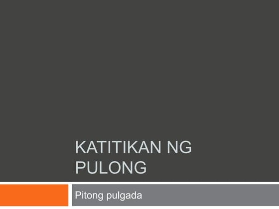 katitikang pulong.pptx