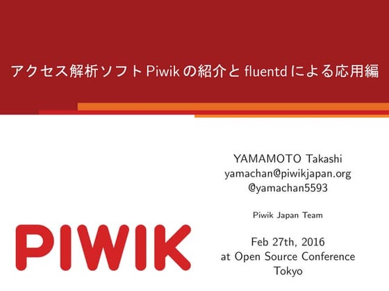 A Beginner's Manual for PyRx | PDF | Operating Systems | Computer ...