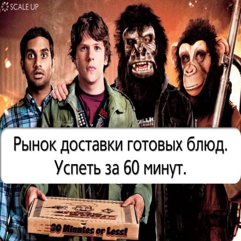 Early Stringed Instruments | PPT