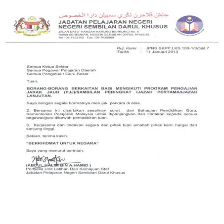 Pjj pindaan 12 | PDF