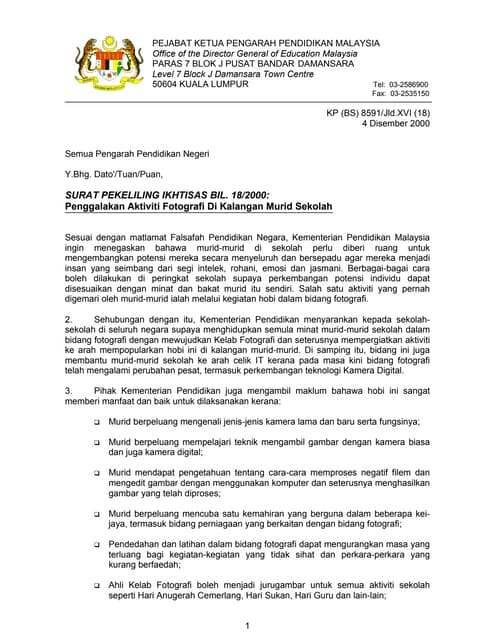 Maklumat naik pangkat | PDF