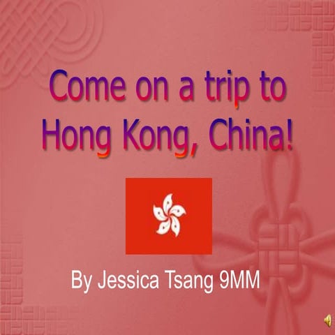 Hongkong | PPT