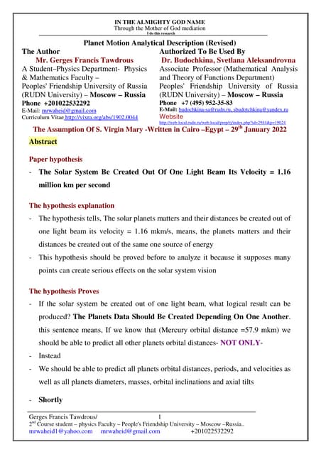 To Practice Recursion With A Simple Example Degree Of Difficultypdf