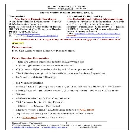 Planet Motion Reason (Revised) (no.2).pdf