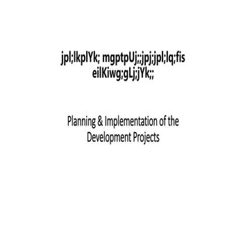 Planning and Implementation. .pptx