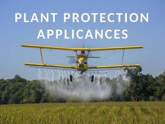 Plant protection equipments anupam 2017 | RTF | Gardening | Home & Garden