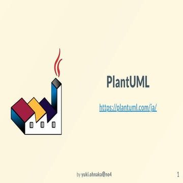 PlantUML | PDF | Technology & Computing