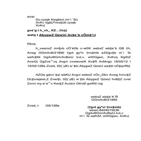 Pl application | DOC