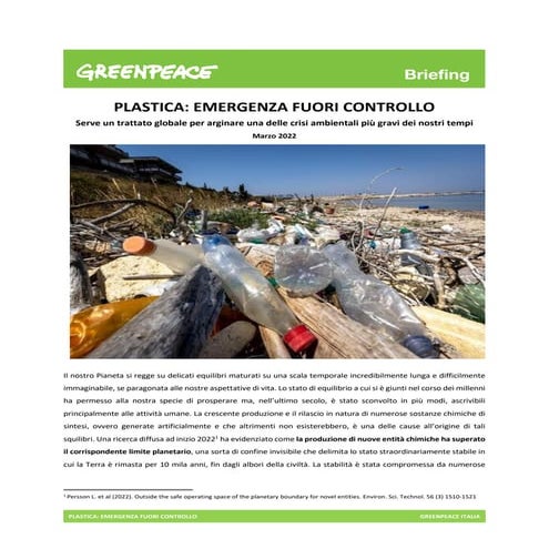 La plastica | PPTX