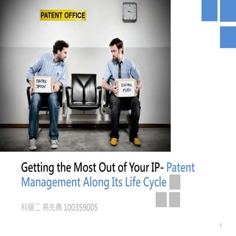 Patent Management Along Its Life Cycle | PPTX