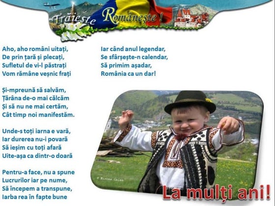 Proficiency la limba romana | PPT