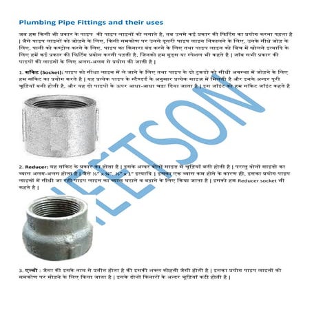 Types of Plumbing Pipe Fittings and their Uses Notes | PDF