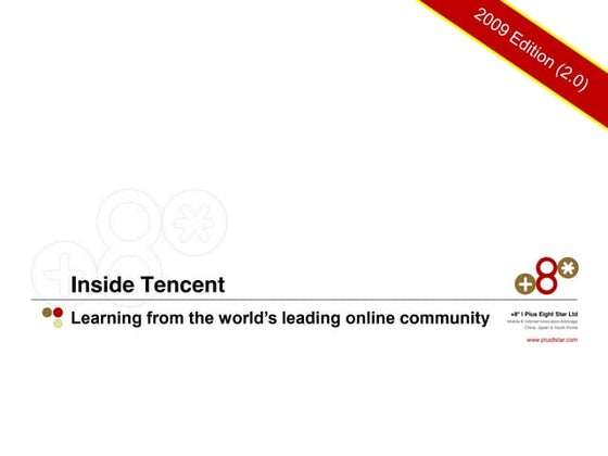 Inside Tencent Presentation | PPT