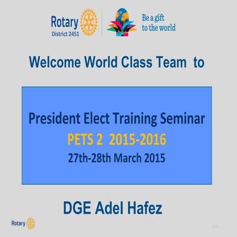 World Class Team 2015/2016 DGE Adel Hafez | PPT