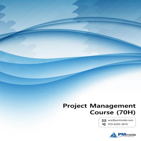 Project Management Course (70H) in English | PDF