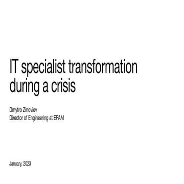 Dmytro Zinoviev: Трансформація фахівця під час кризи (UA) | PPT