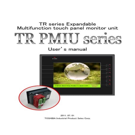 Pmiu manual 12.06