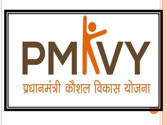 PMKVY TRAINING PROPOSAL | PPT