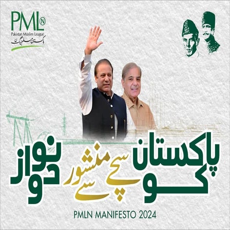 Pakistan PMLN Election Manifesto 2024.pdf