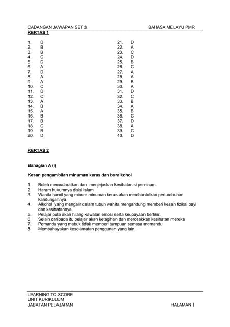 Pmr Bm Skema Jawapan Set 2 | PDF