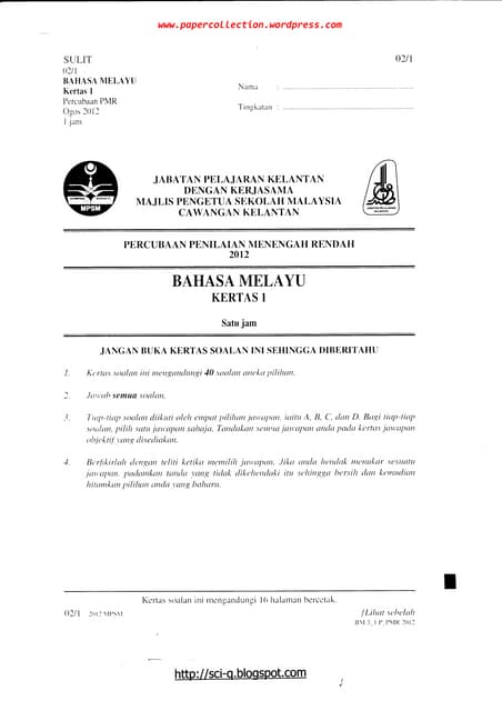 Form 3-syllabus-1 | PDF