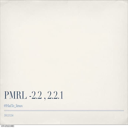 PRML輪講 2.2,2.2.1 | PDF | Physics | Science