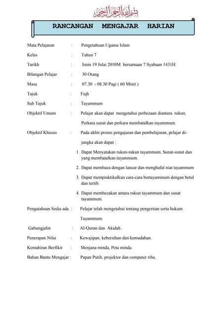 Rancangan pengajaran harian (amali solat) | PDF