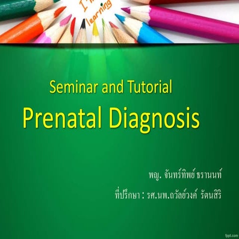 prenatal diagnosis | PPT