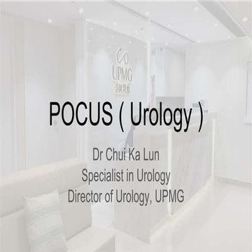 Point of Care Ultrasound ( urology ) | PPTX